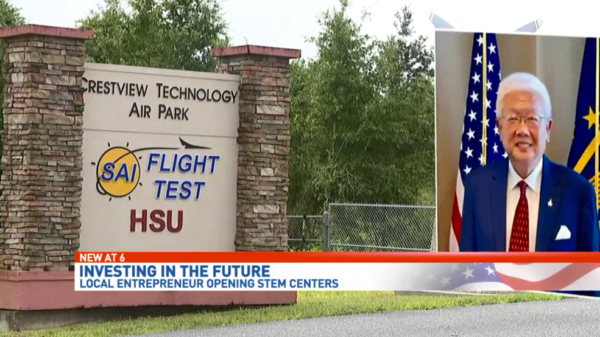 HSU Educational Foundation Planning STEM Centers for Children | HSU ...